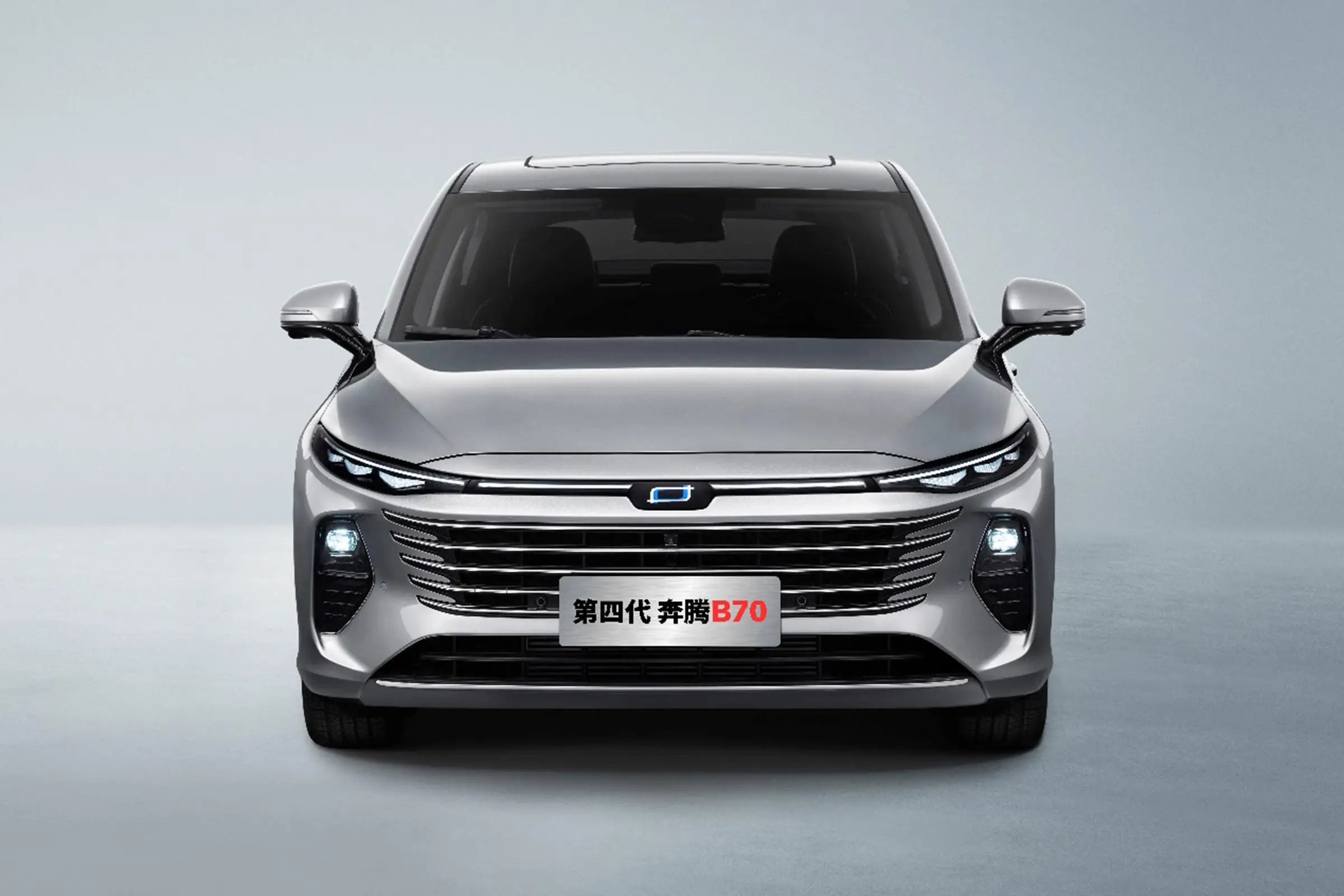 Bestune B70 2024 4th Generation 2.0t Pilot Edition Hybrid Vehicles - Buy Pentium B70 2024 Hybrid ...