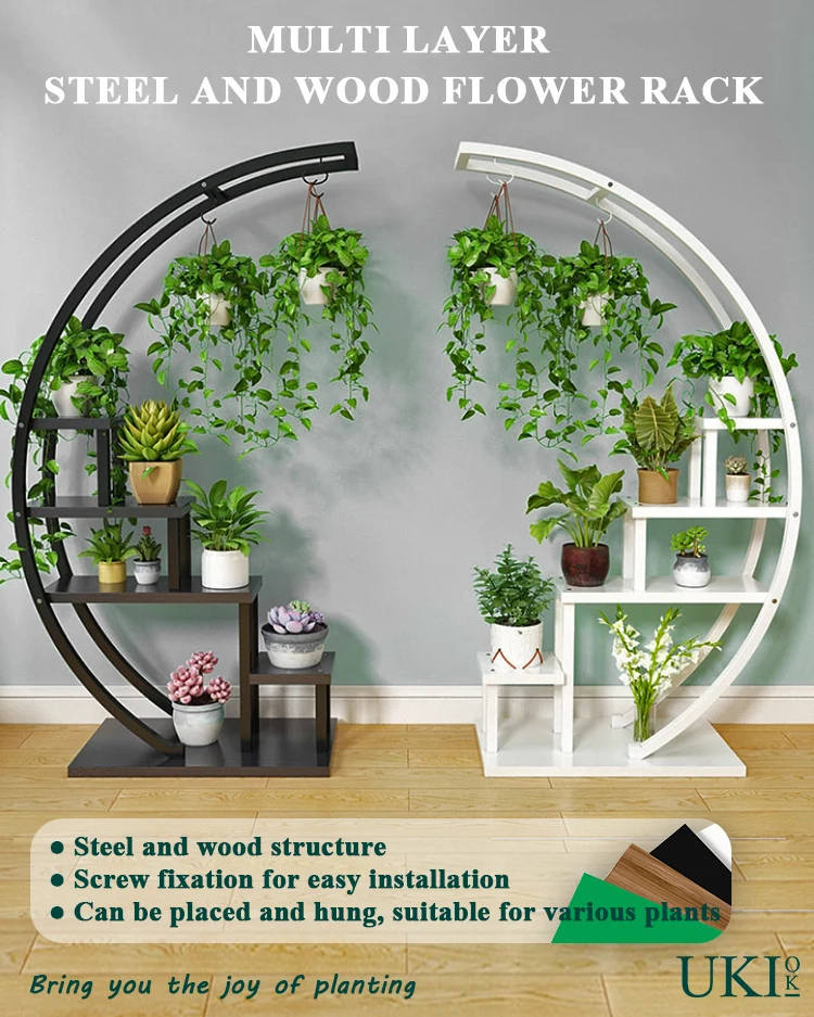 Ukiok Semicircle Design Iron Wood Plant Stand Garden Decoration Display ...