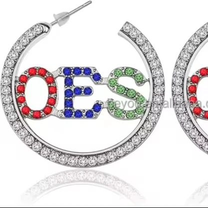 Order Of The Eastern Star Sorority Gift Rhinestone Oes Sorority ...