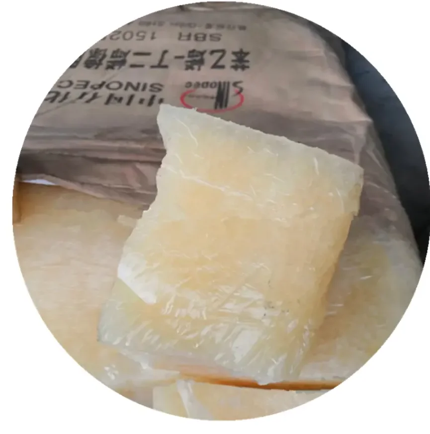 Styrene Butadiene Rubber 1502 /SINOPEC SBR Lanhua 1502 / synthetic ...