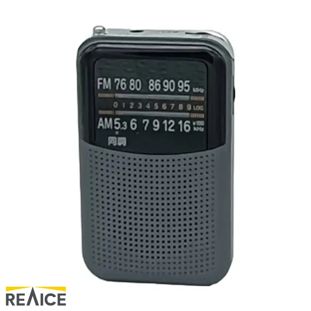 Portable Am&fm Radio - Buy Portable Radio,Wireless Outdoor Am Fm Radio ...