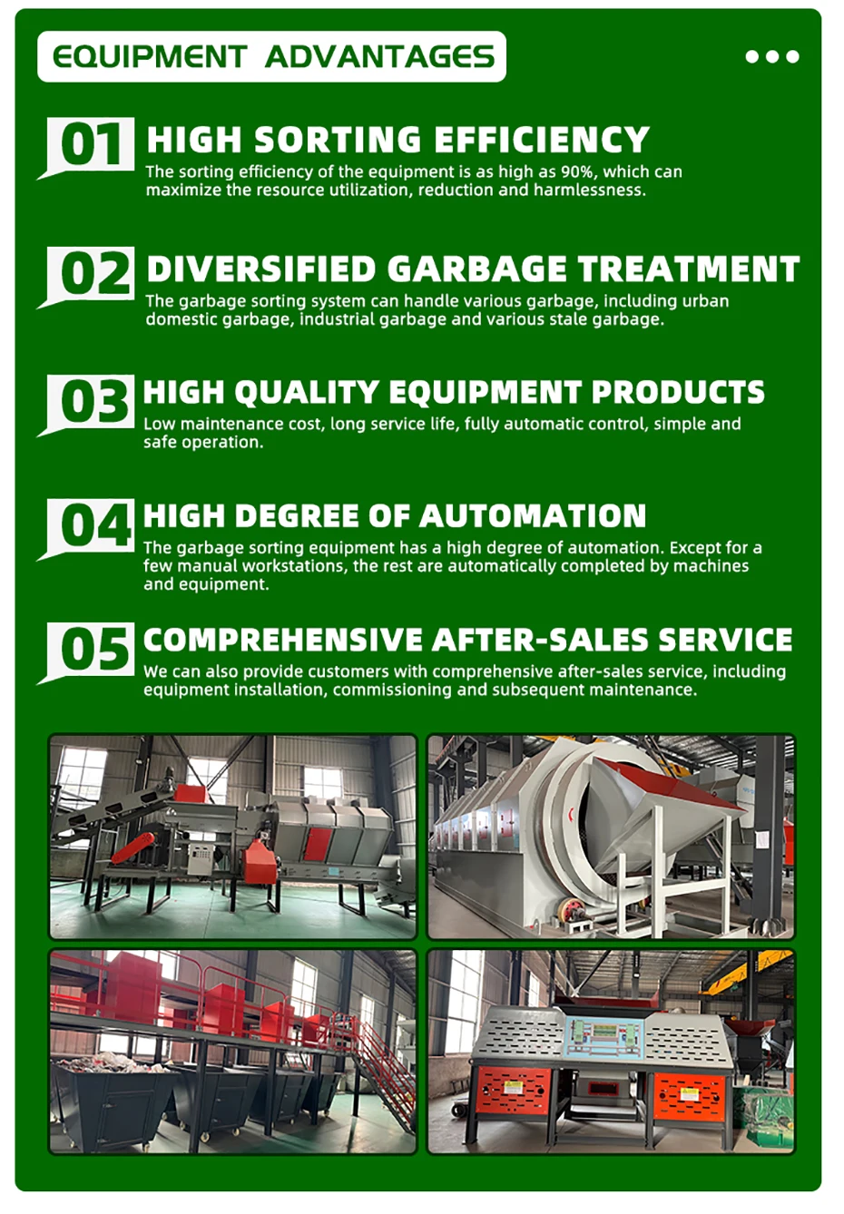 Waste Disposal Basket - Efficient Municipal Solid Waste Recycling