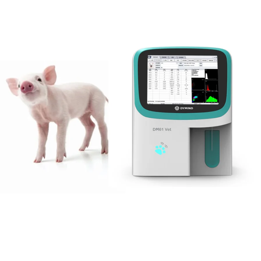 Dymind DM61Vet 5-Part & RET Auto Hematology Analyzer animal veterinary ...