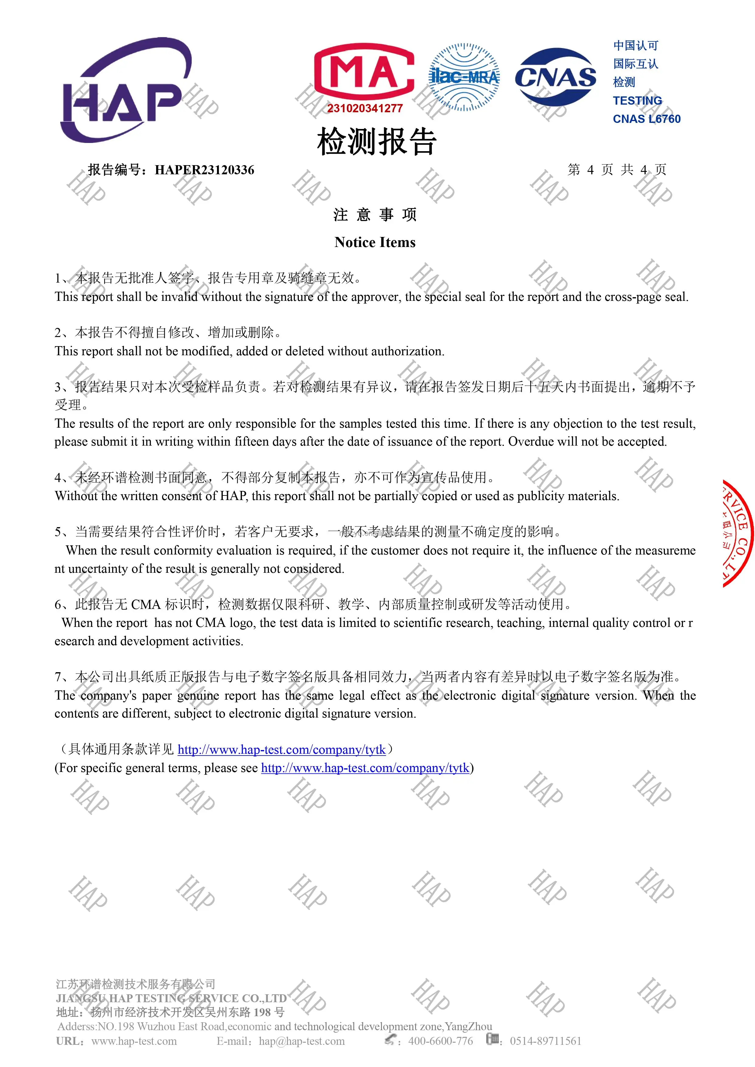 Color-Changing LED 220LBS Gyroscope Autostart Gyro Power Wrist Ball ...