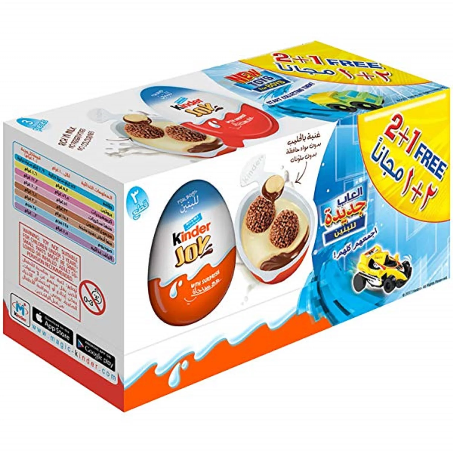 Kinder Joy Chocolate Eggs - Sweet Treats with Toys