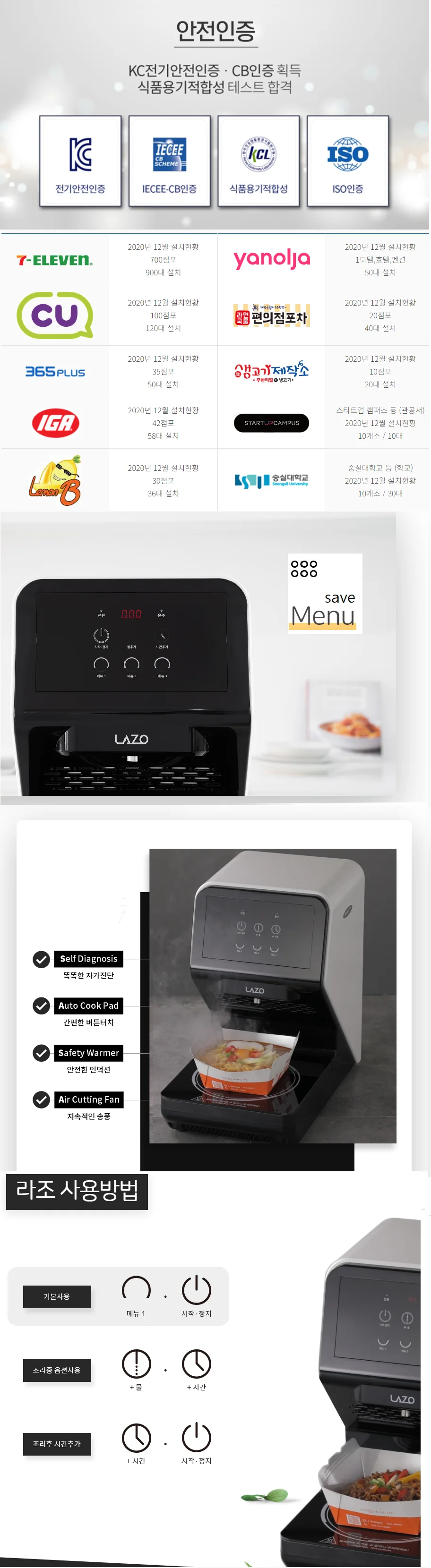 Delicious Instant Noodle Cook Automatic Quick Meals Effortless ...