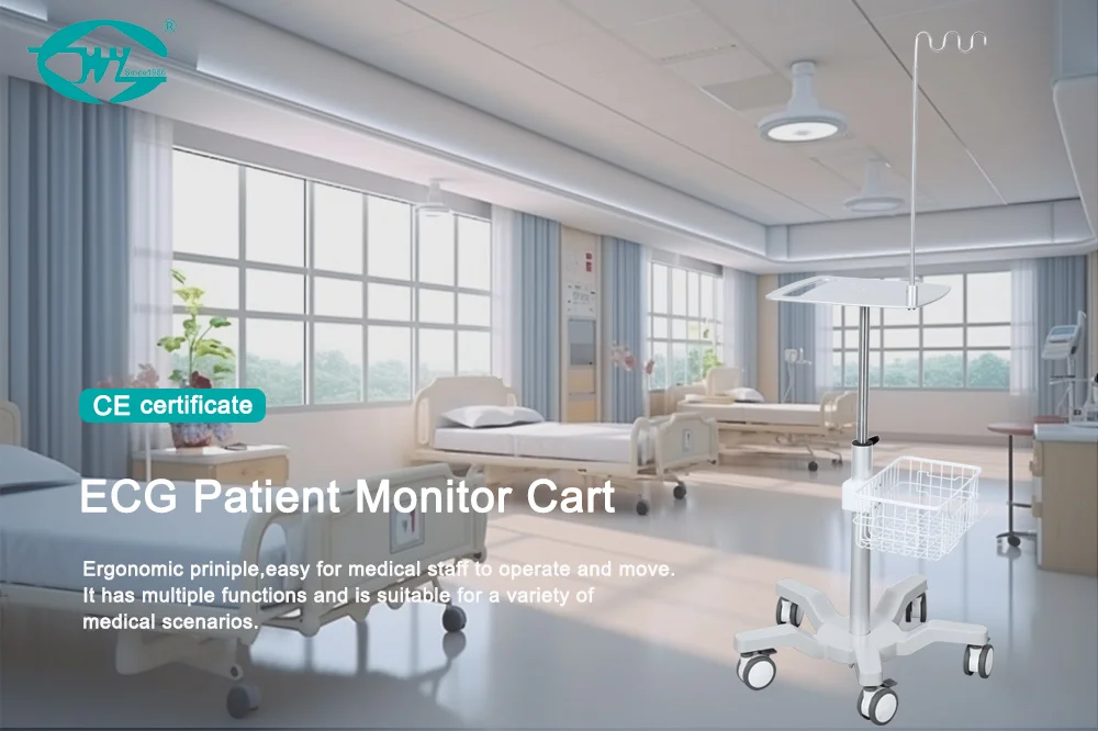 WEIYE Hospital ICU Machine Trolley Medical Ventilator Trolley Patient ...