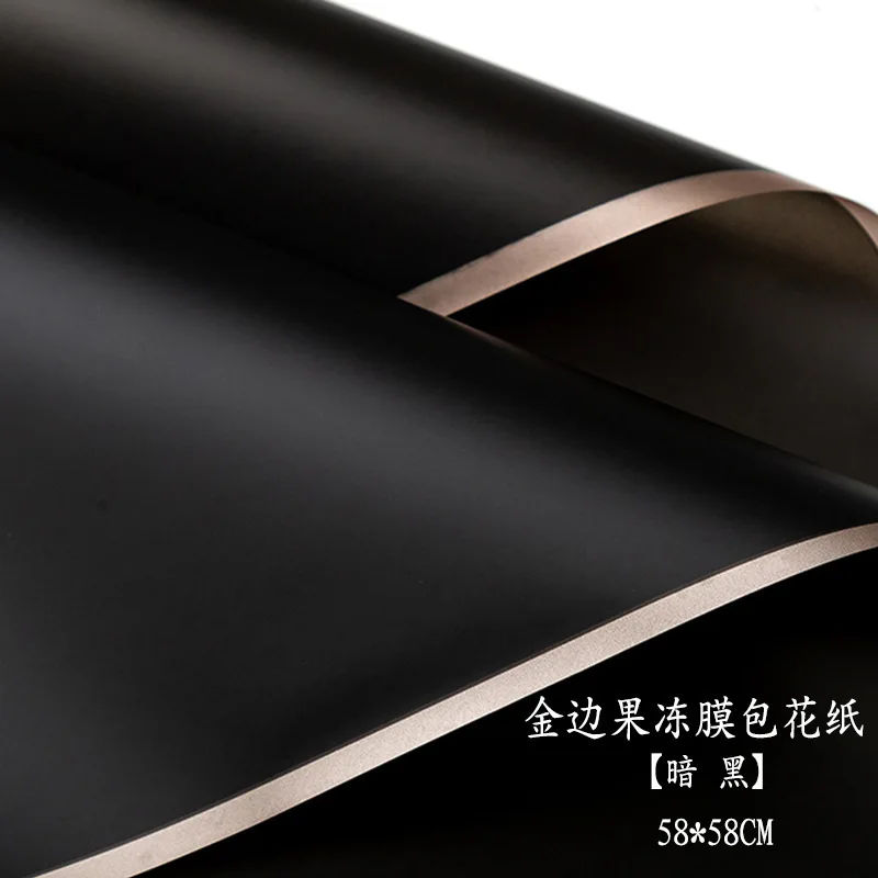Solid Color Border Flower Wrapping Paper Waterproof Translucent Bouquet ...