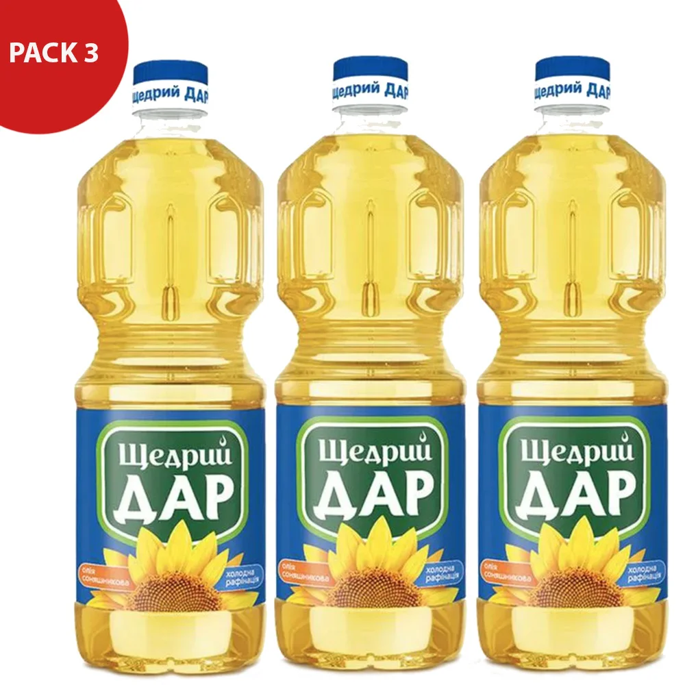 Haccp Certified Pure Refined Sunflower Cooking Oil - Buy Sunflower Oil ...