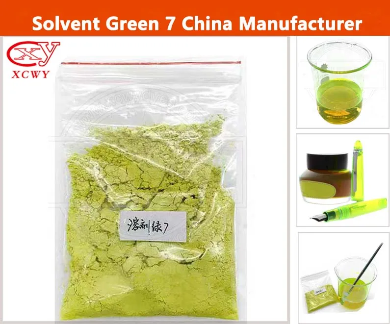 Yellow Green Powder Colorant Solvent Green 7| Alibaba.com
