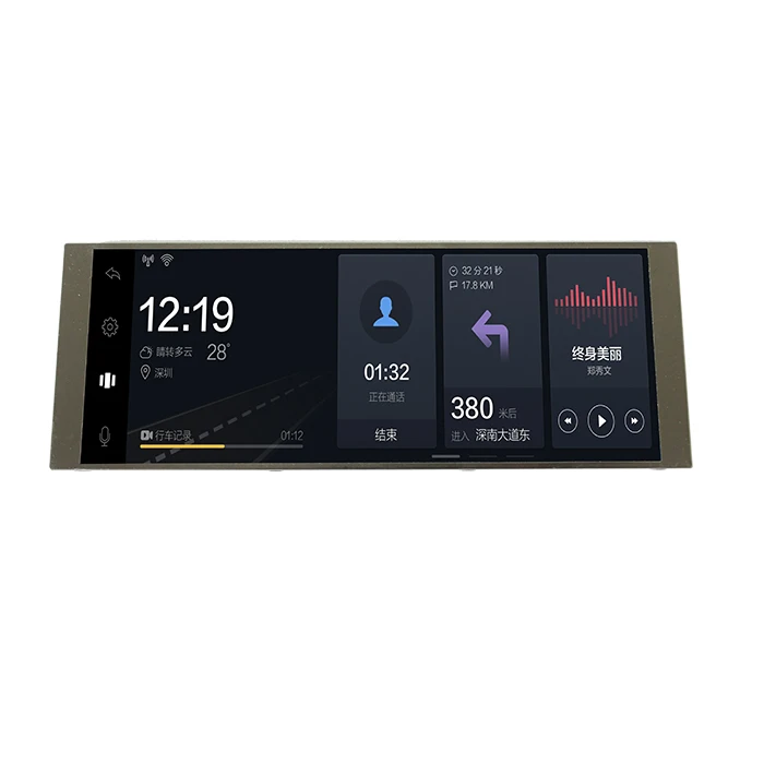 6.86 Inch IPS OCA Display Module - MIPI Interface for Ads