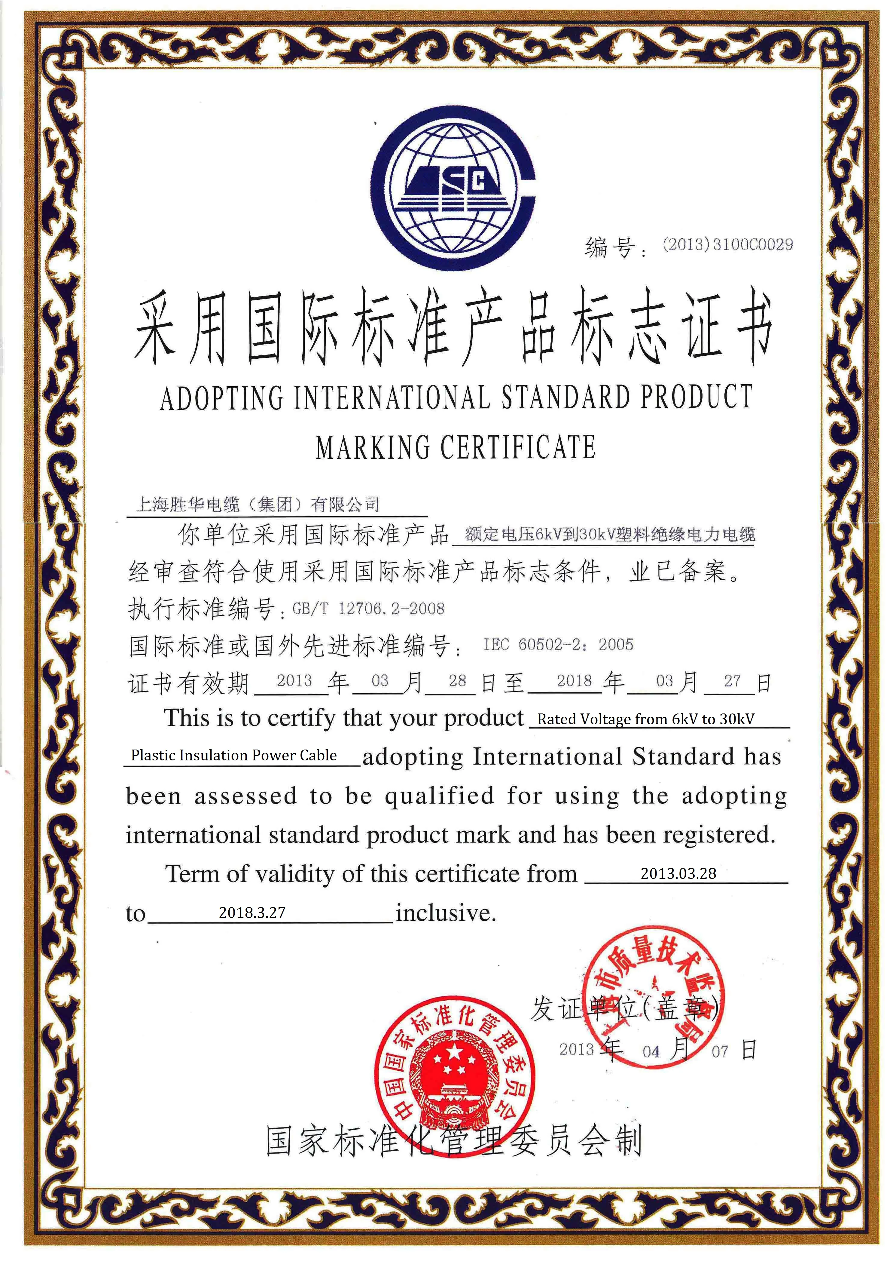 Yuton Brand Used City School Bus 30~50 Seats Travel Bus Customized ...