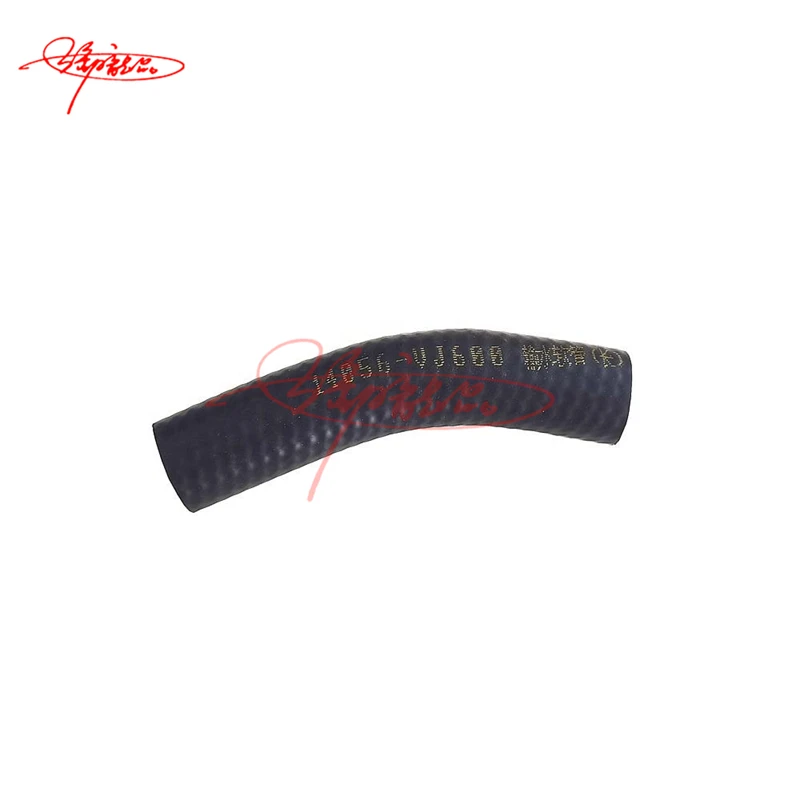 Find the Right Water Inlet Rubber Hose for Nissan D22