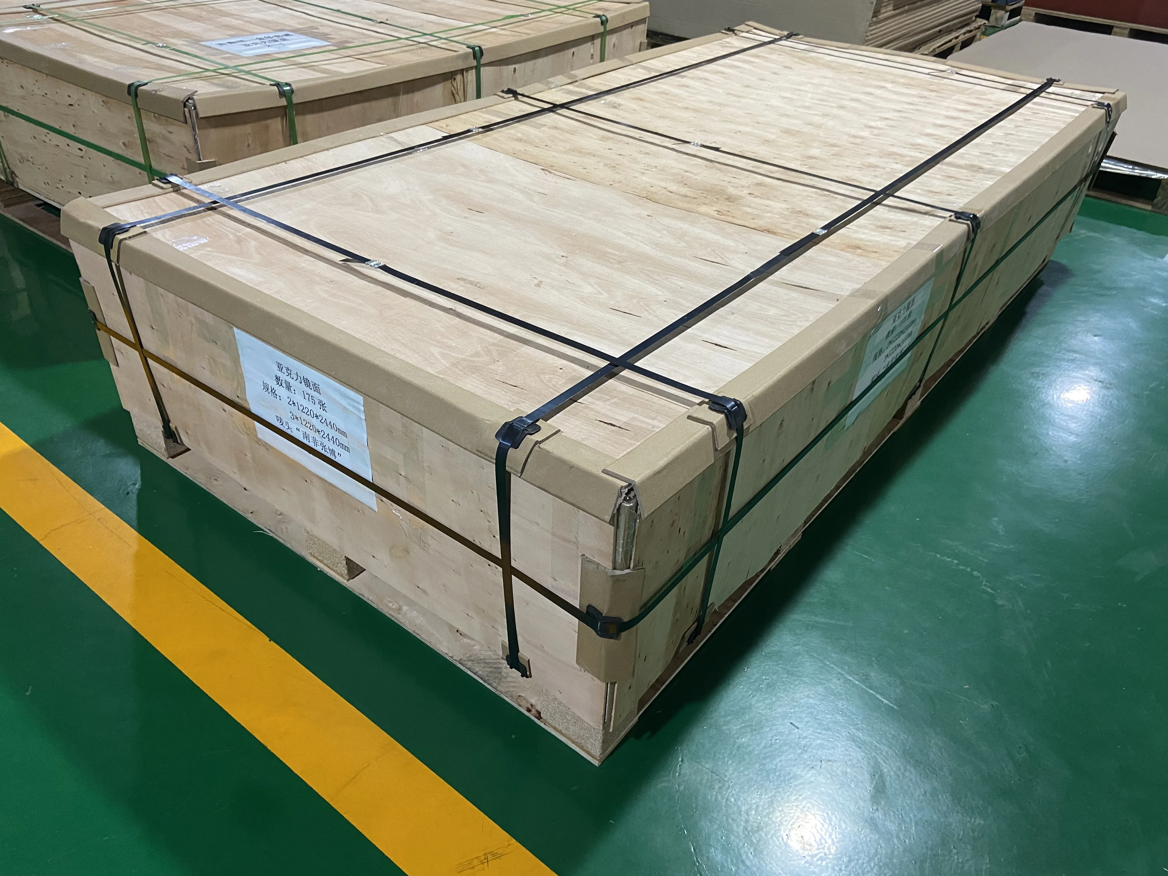 Goodsense See-through Mirror Pmma Lucite Transparent Advertisement ...