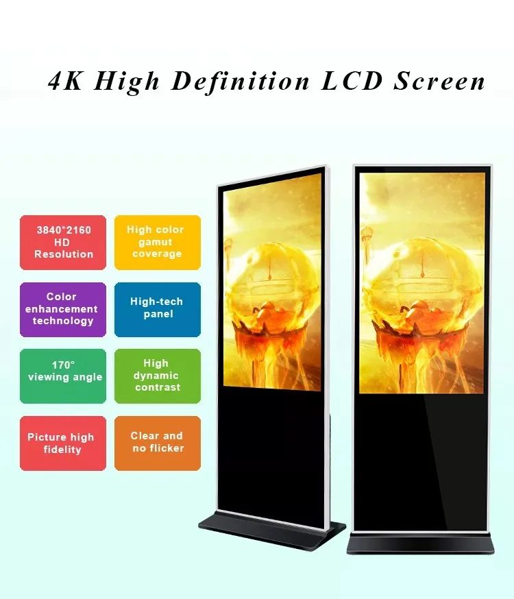 55" All in One Touch Screen Rotate Kiosk Rotating Indoor Interactive ...