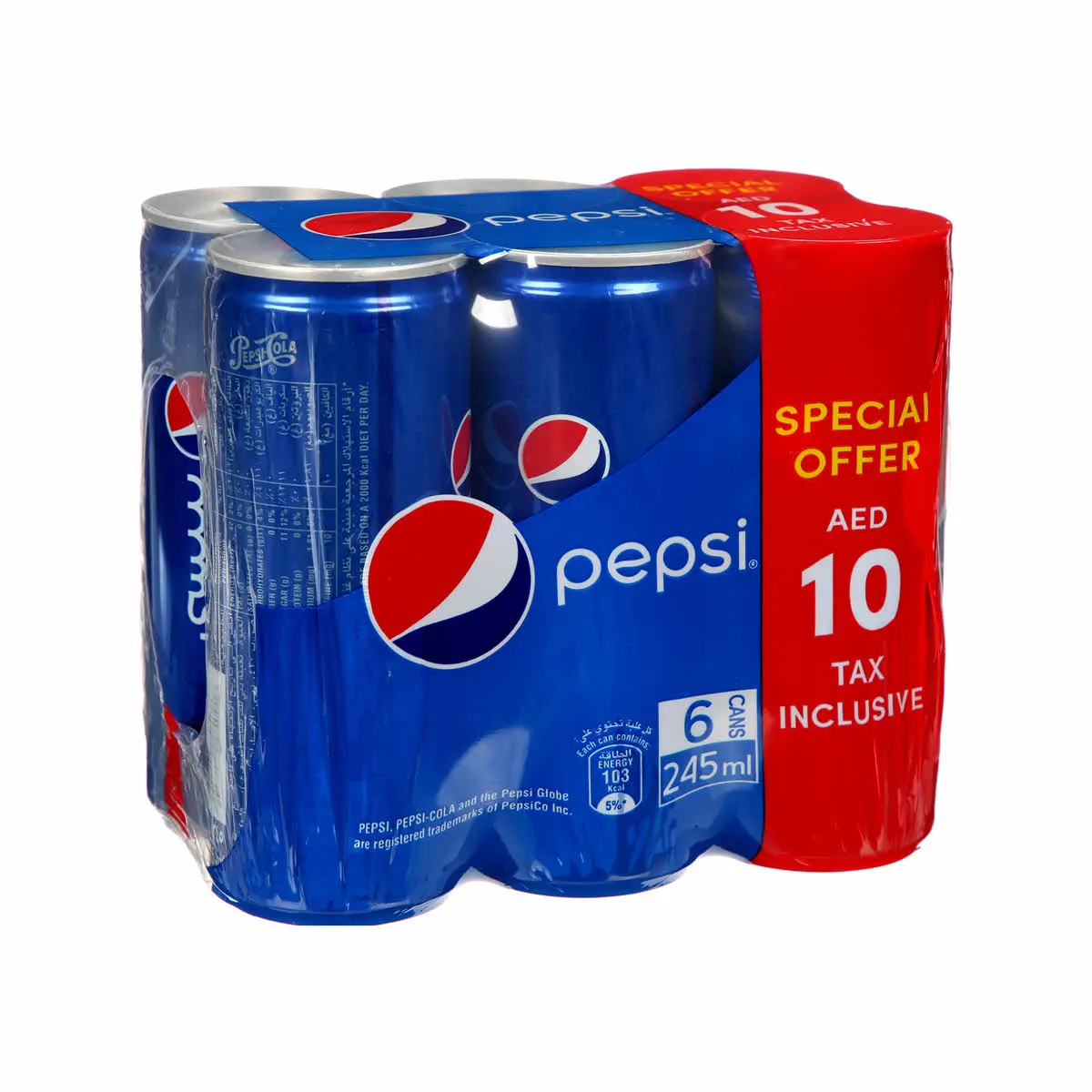 All flavor Pepsi, 7UP, Mountain Dew, Evervess Gatorade soft drink ...