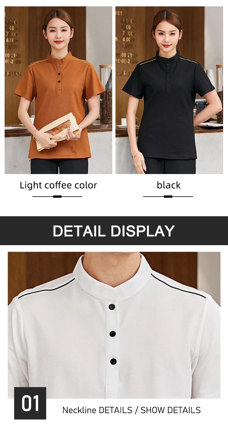 Men's Workwear Restaurant Uniform Knitted Polo Shirts Waiter Shirt ...