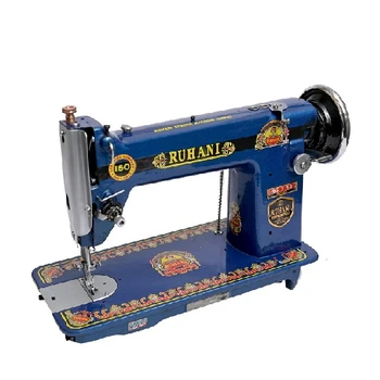 95t10 Umbrella Industrial Sewing Machine - Buy 95t10 Umbrella ...