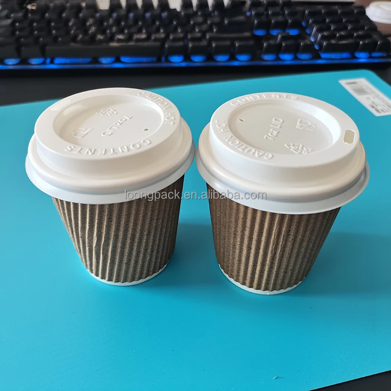 7oz Brown Color Tripple Wall Paper Cups 200ml Ripple Wall Paper Glass ...