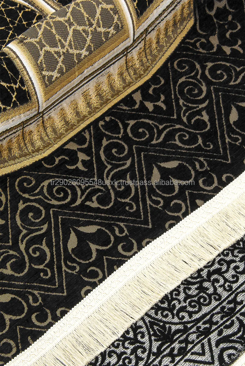 Qaba Covered Islamic Gift Set - Prayer Mat & Tasbeeh