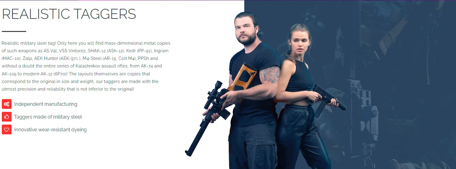 High Quality Game Tagger Val Sniper Rifle Toy For Laser Tag System ...