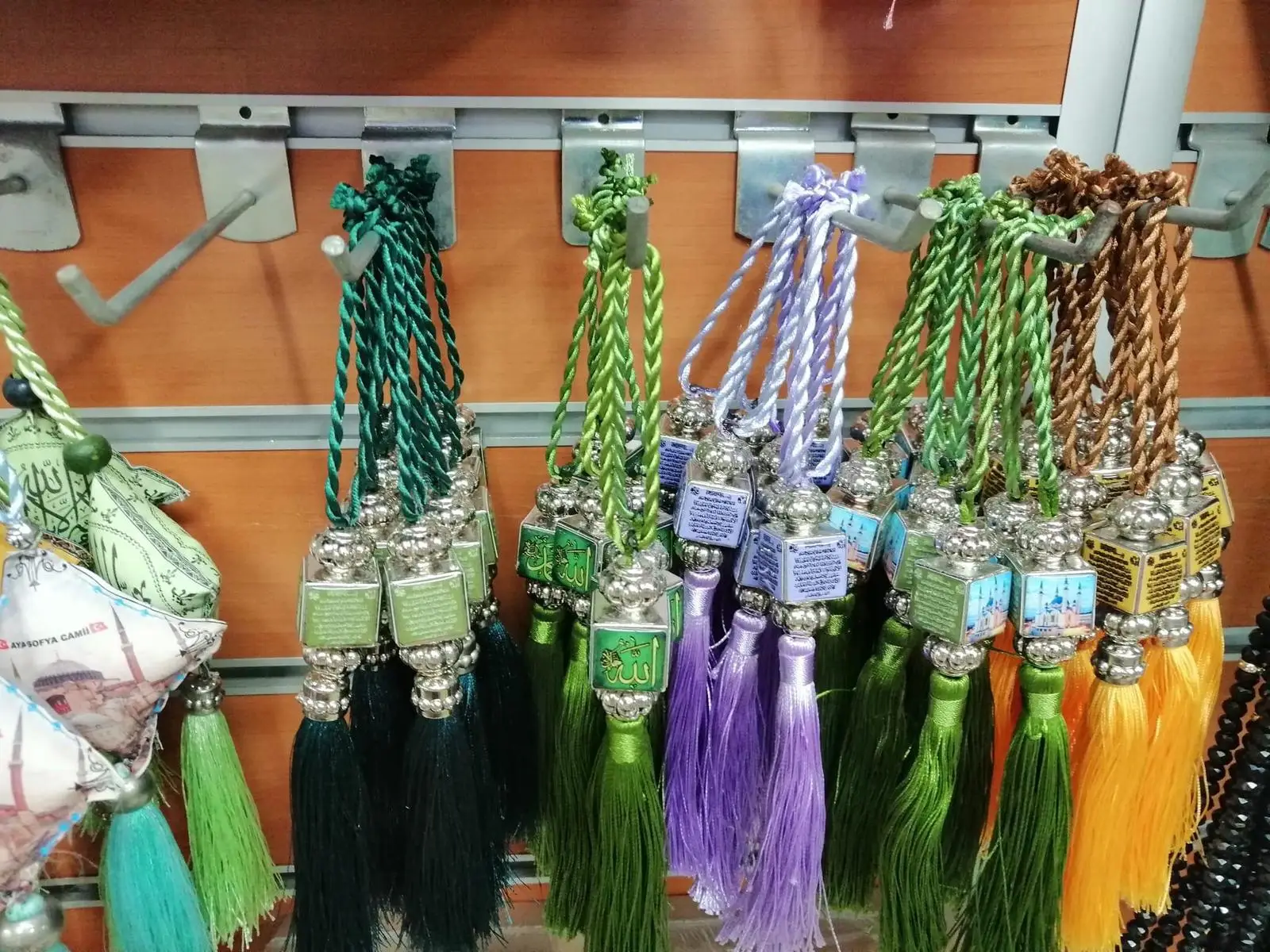 Muslim Rosary - 99 Beads Misbaha Tasbeeh Pray Counter