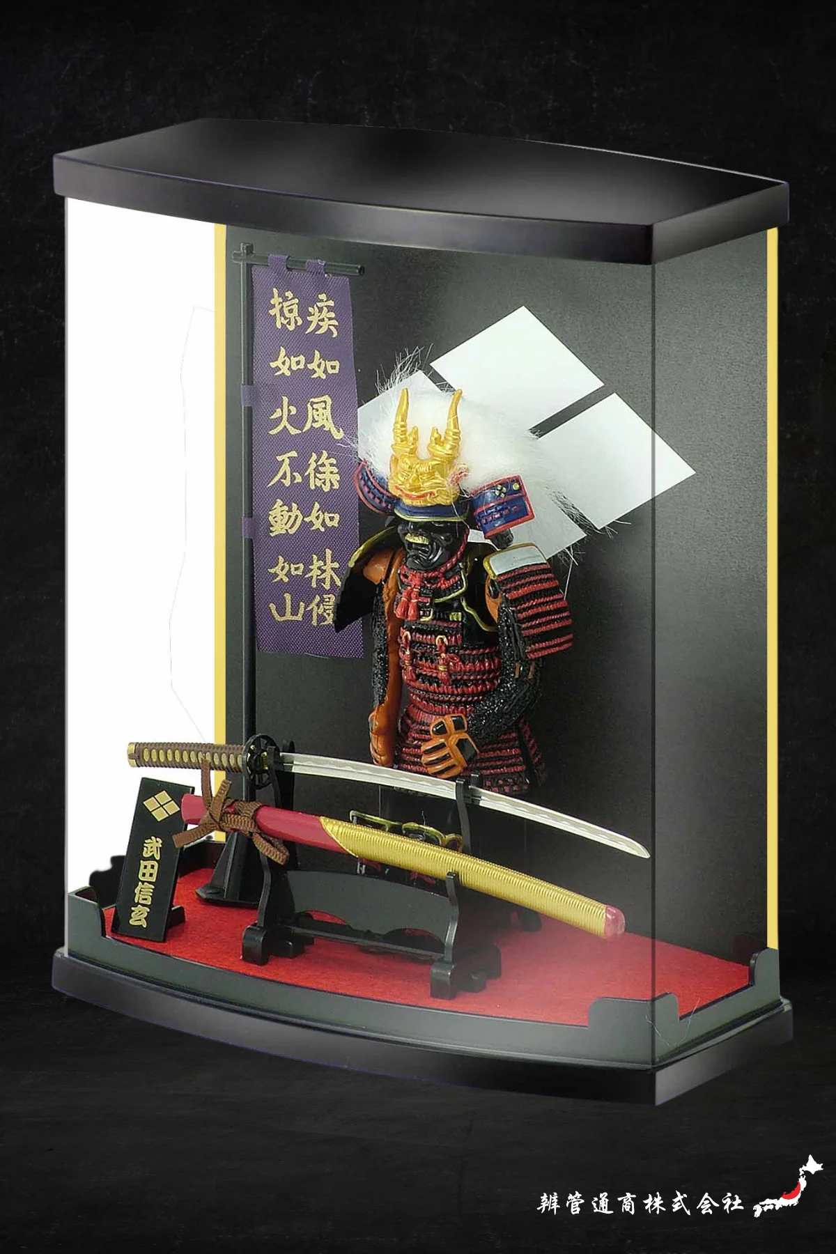 Japanese Samurai Armor Figure with Katana Sword