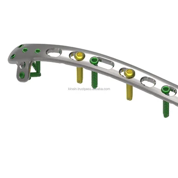 Posterolateral Distal Humerus Locking Compression Plate With Lateral ...