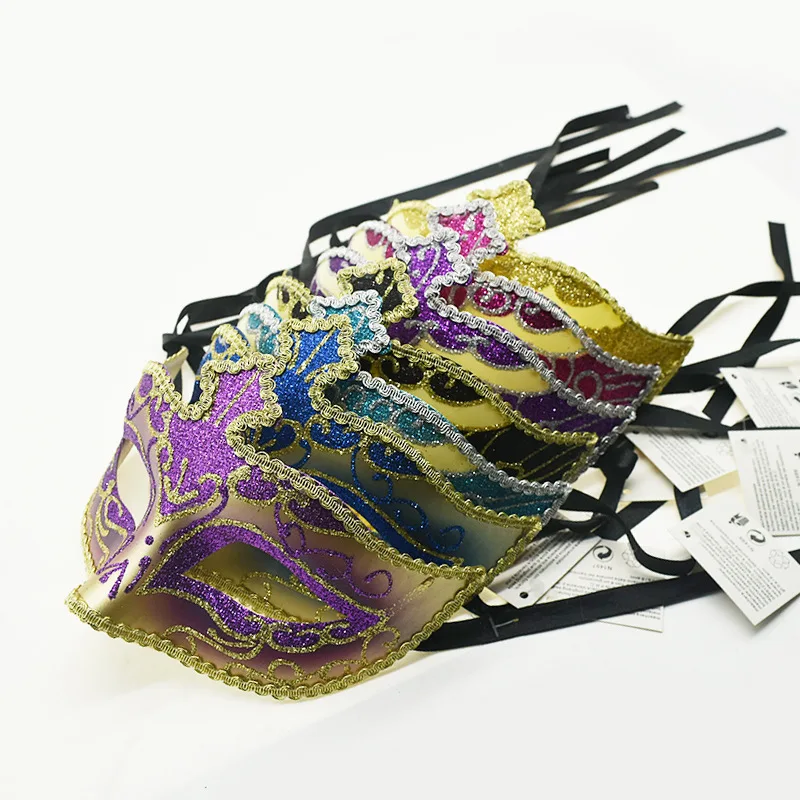 HLC Brazil Carnival Party Mask Mardi Gras Glitter Mask Venetian ...