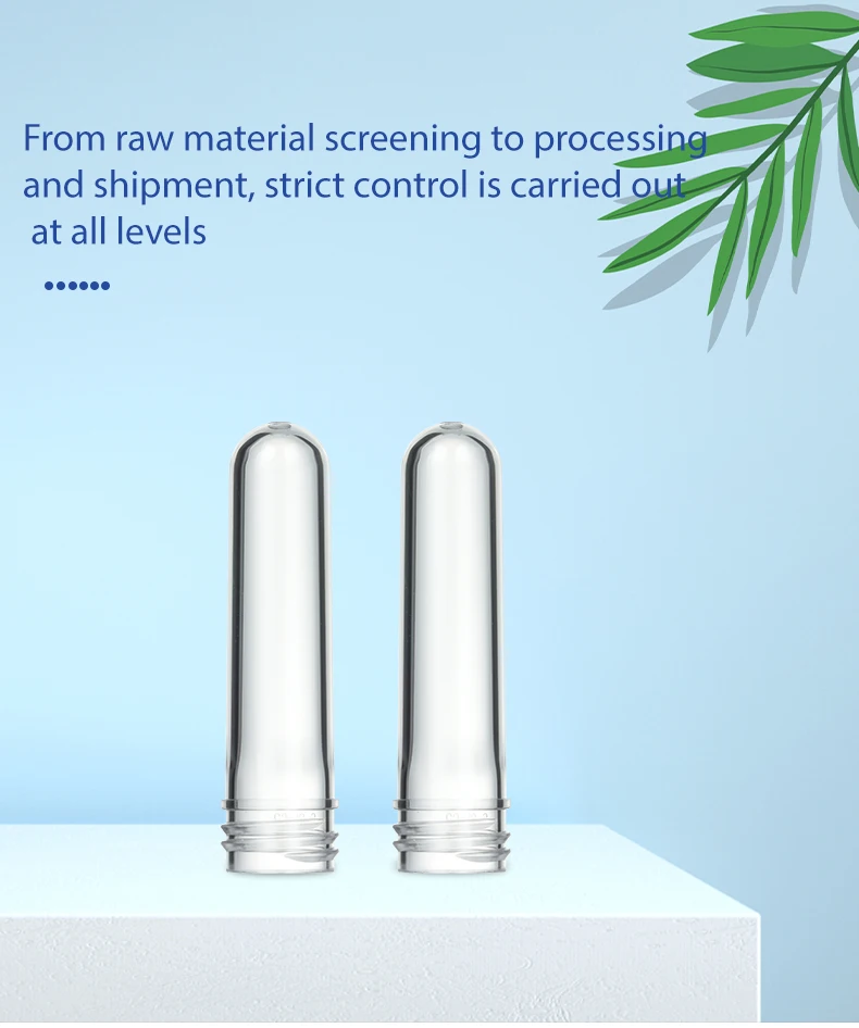 24mm 19g Pet Preform Pcr Bottle Supplier Transparent Preform For ...