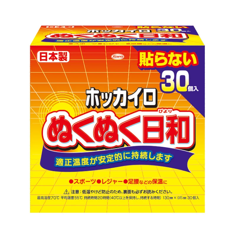 New Kowa Japan Made Winter Body/Hand Warmer Stick-on Non-Stick Heat Pad ...