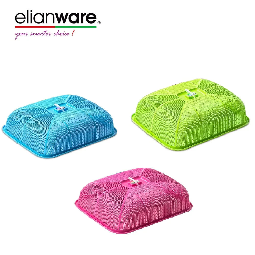 Elianware Reusable Rectangle Plastic Mesh Food Cover Tent Keeping Fresh ...