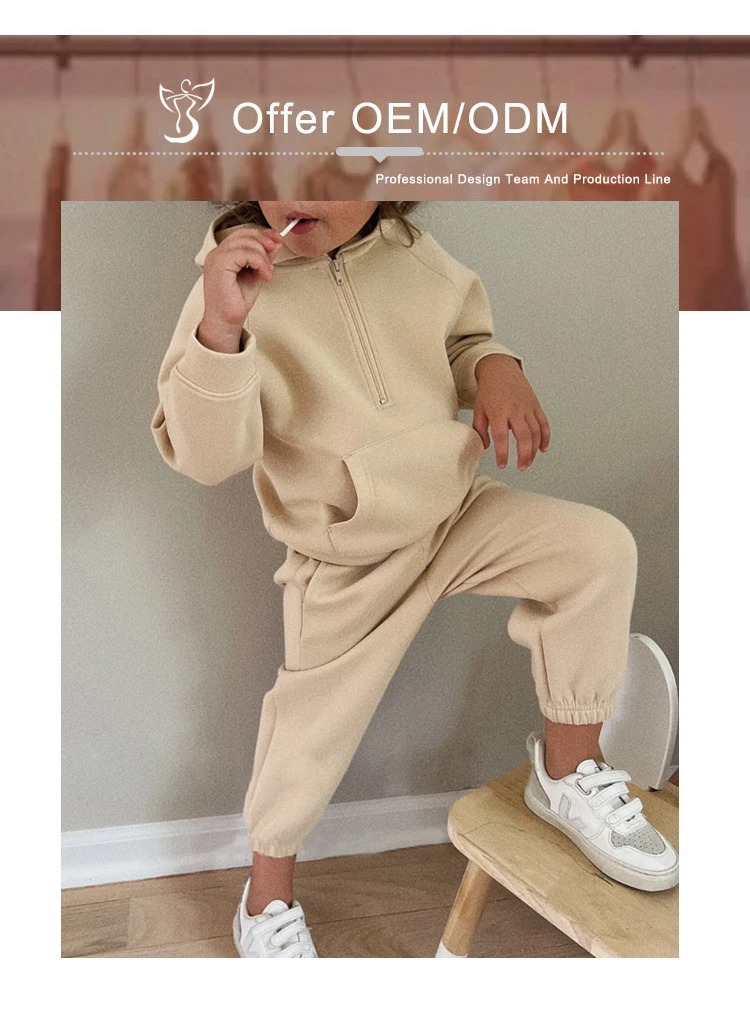 Oem Custom Kids Fall Clothes Outfit Hoodie Sweatshirt Sweatpants ...