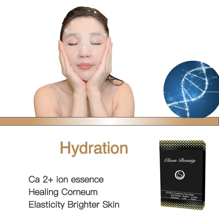 Clean Beauty Salon Product Display Beauty 3d Micro Conductor Face Mask ...