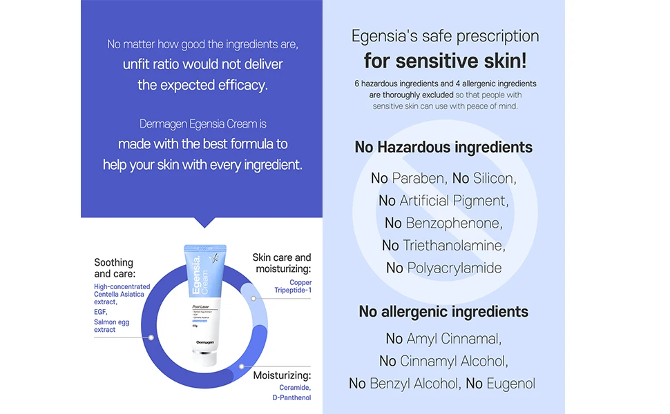 Dermagen Egensia Cream Post Laser Cream Korean Skin Care Moisturizing ...