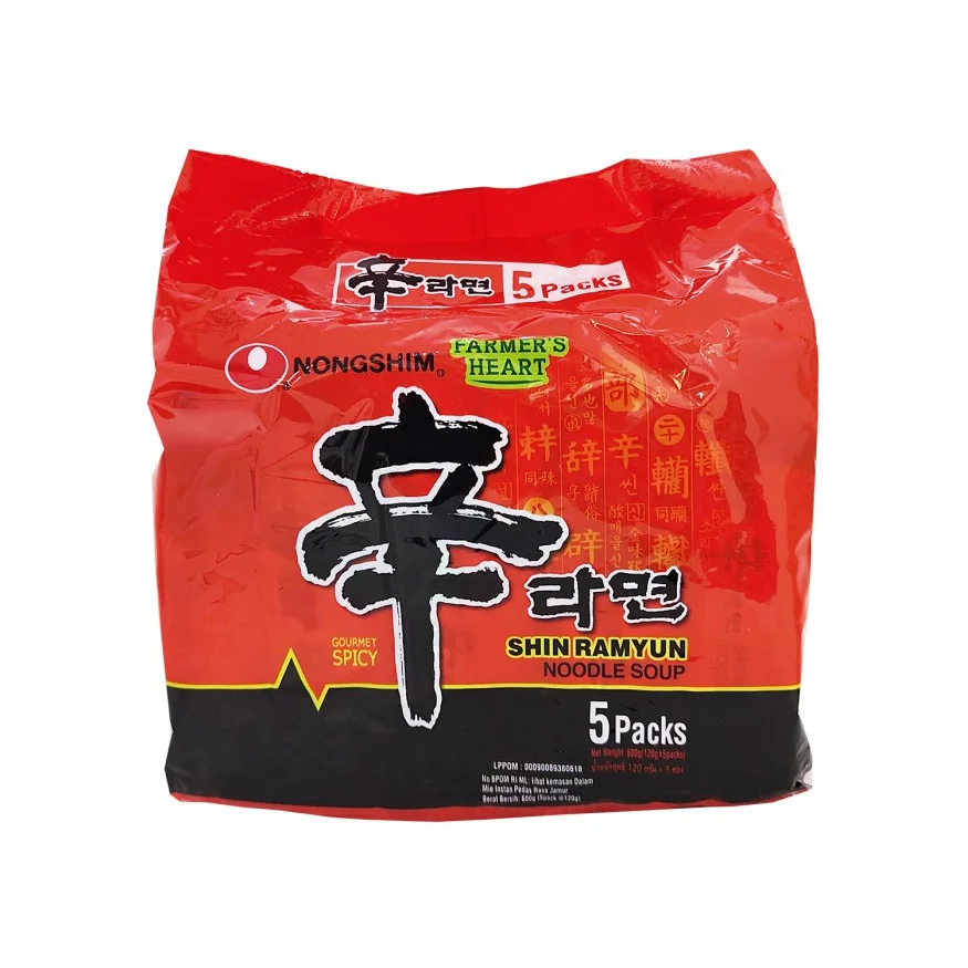 Nongshim Shin Ramyun Spicy Beef Ramen Noodle Soup Pack, 4.2oz X 4 ...