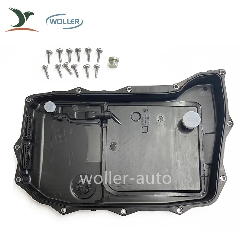 适用于保时捷大众奥迪变速器变速箱油底壳0D5398009B 0D5398009A PAB 398 009 PAB39800901 ...