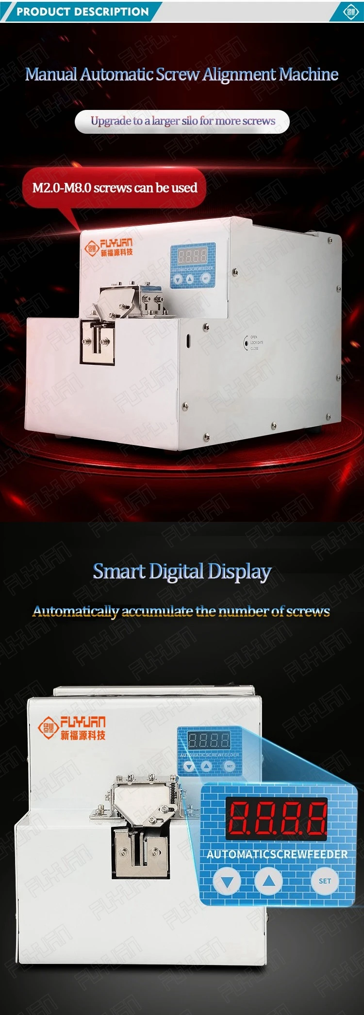 Fuyuan Digital Display Counting Automatic Screw Machine