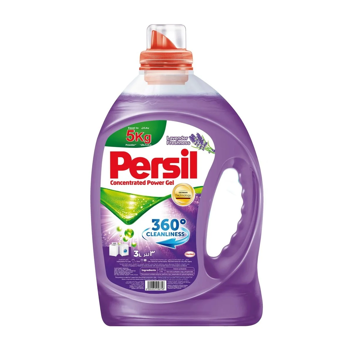 Persil Proclean Liquid Laundry Detergent,Original,100 Fluid Ounces,64 ...