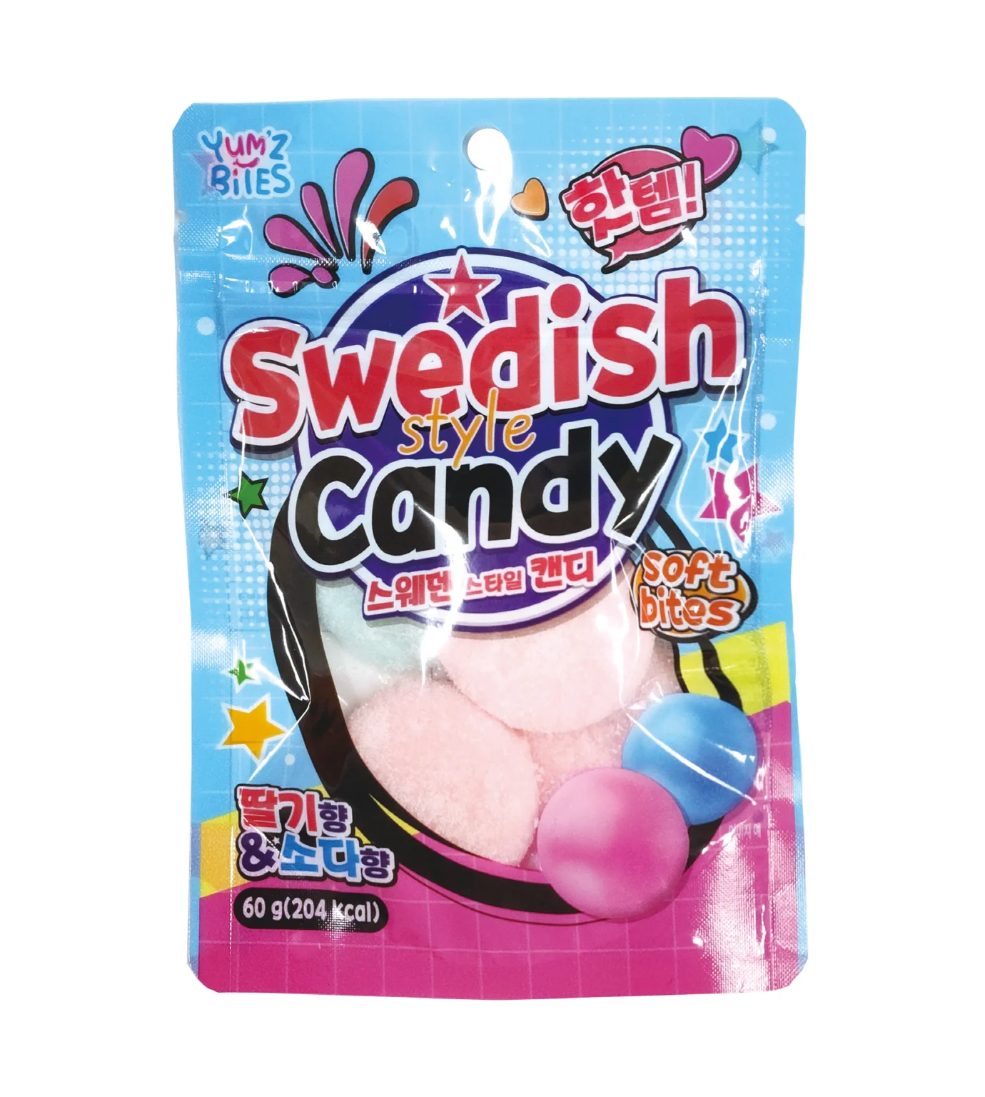 Swedish Candy Gummies Snack Jelly Chewing Gum and Sweets Confectionery ...