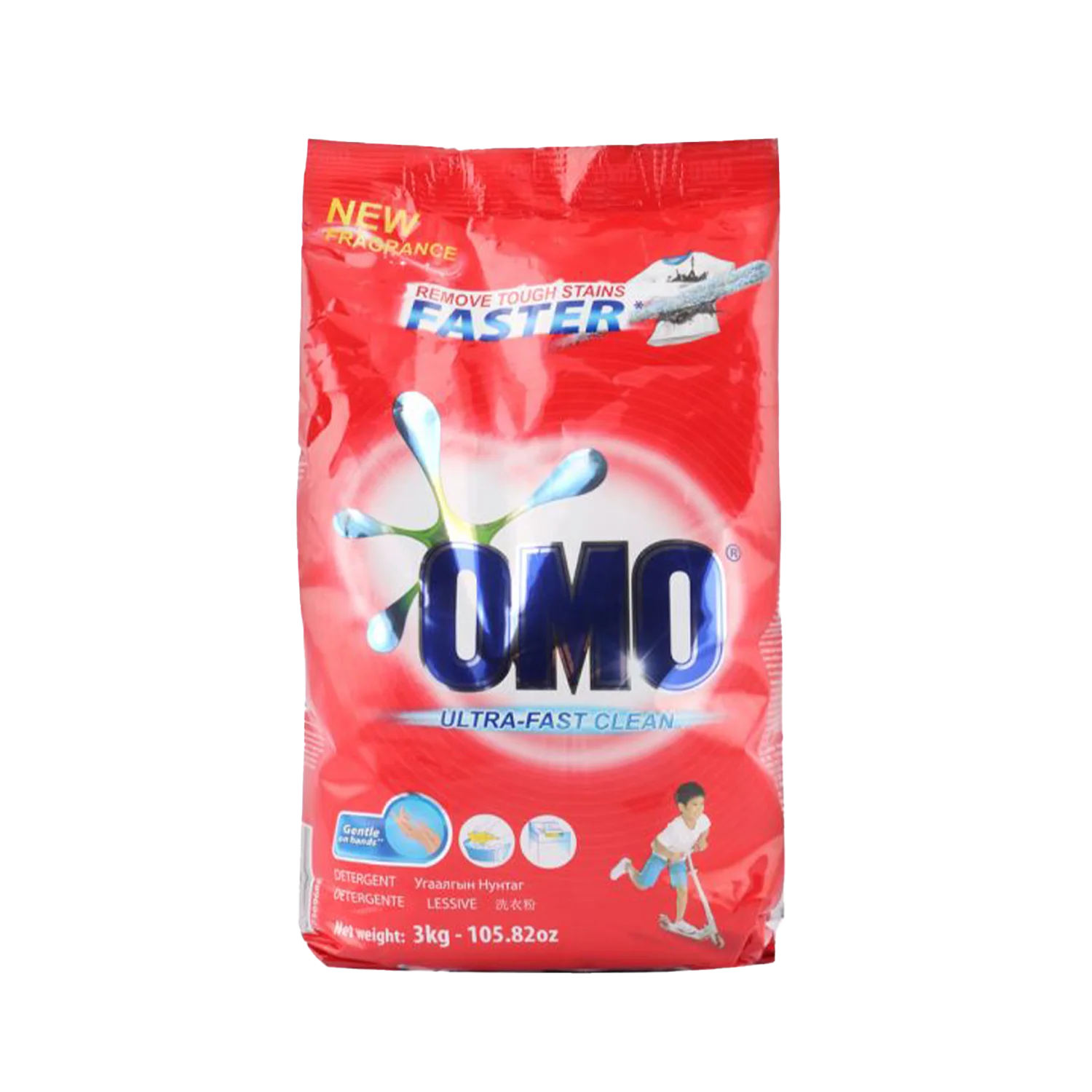 Best Rating High Foam O-mo Washing Power Bucket 2x4.5kg - Asia Market ...