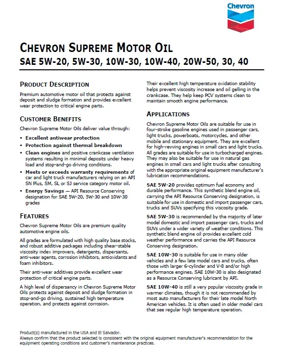 Chevron Motor Oil 5w-30 5w30 Energy Oil Lubricate 1 Quart Bottle 0.946 ...