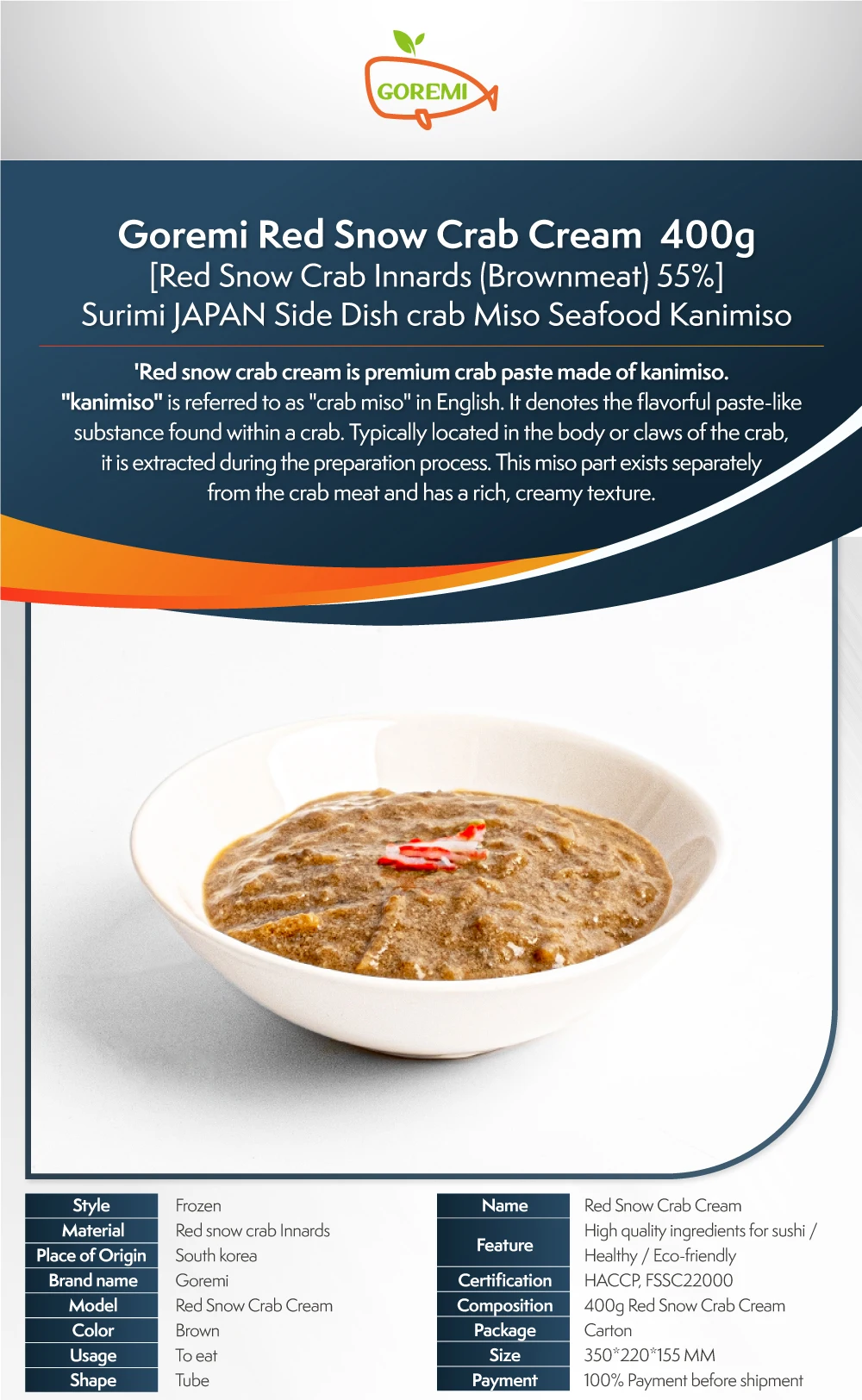 Goremi Red Snow Crab Cream 400g [red Snow Crab Innards (brownmeat) 55% ...