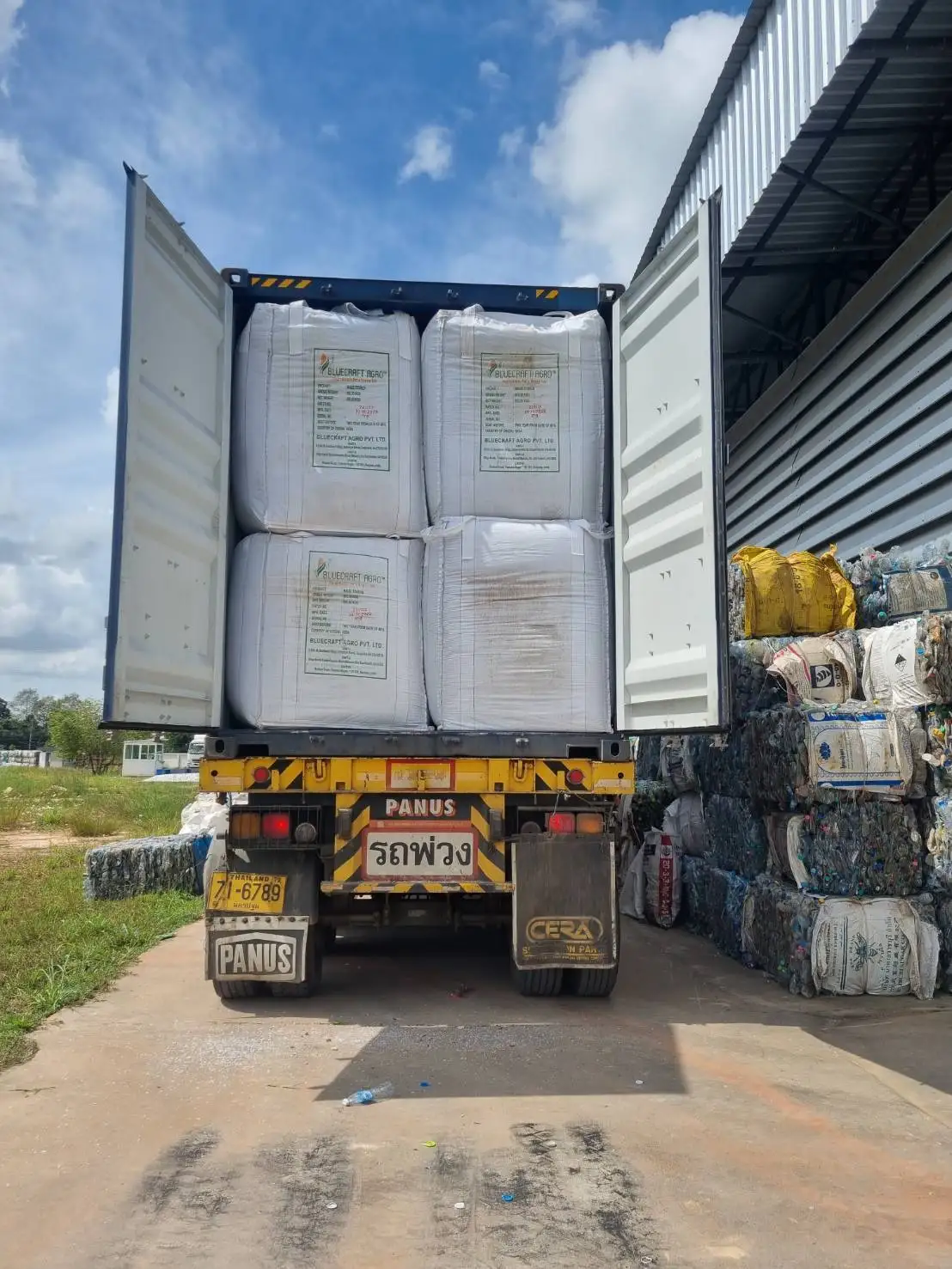 Sample 500g Pet Flake Pet Bottle Scrap Clear Color Hot Washed From ...