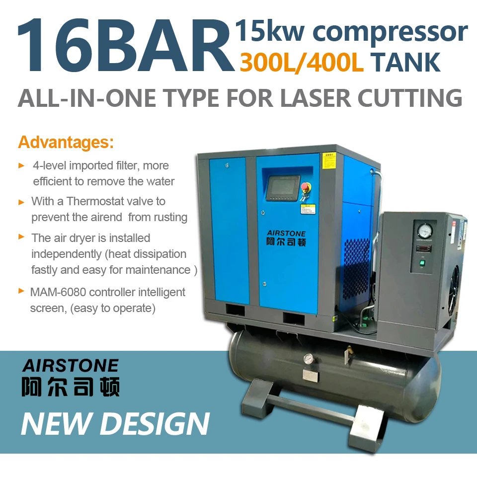 Airstone Compresor De Aire Rotary Type All In One Integrated 15kw 20hp ...