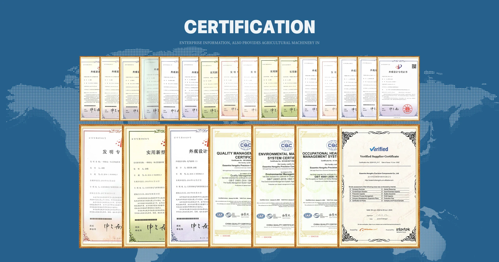 Essentra Hengzhu Precision Components Co., Ltd. - Cabinet Lock, Hinge