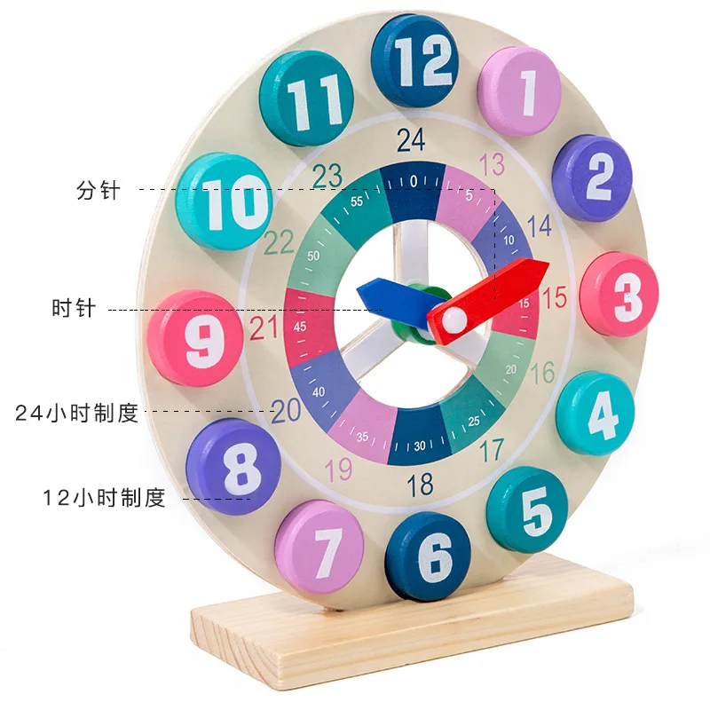 Wooden Shape Color Sorting Clock - Montessori Puzzle