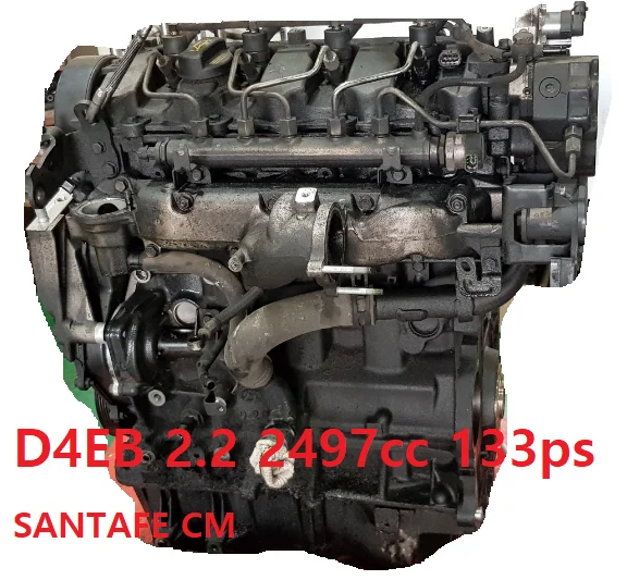 D4ha 2.0 Hyundai Diesel Engine - Buy Used D4ha Engine Used Tucson ...