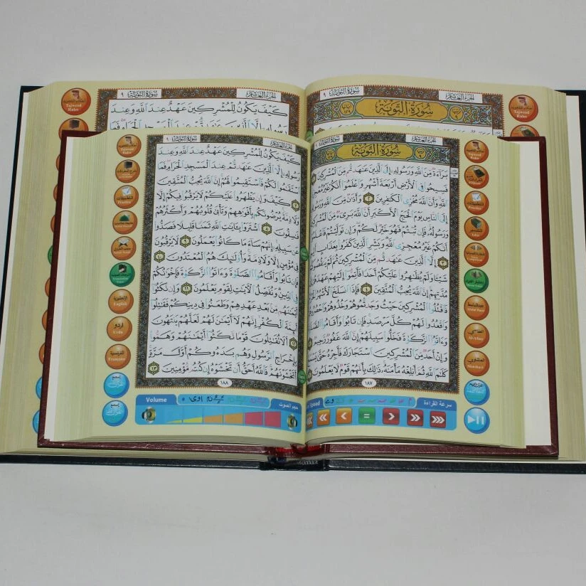 Al Quran Read Pen M9 PQ15 - Digital Quran Learning Tool