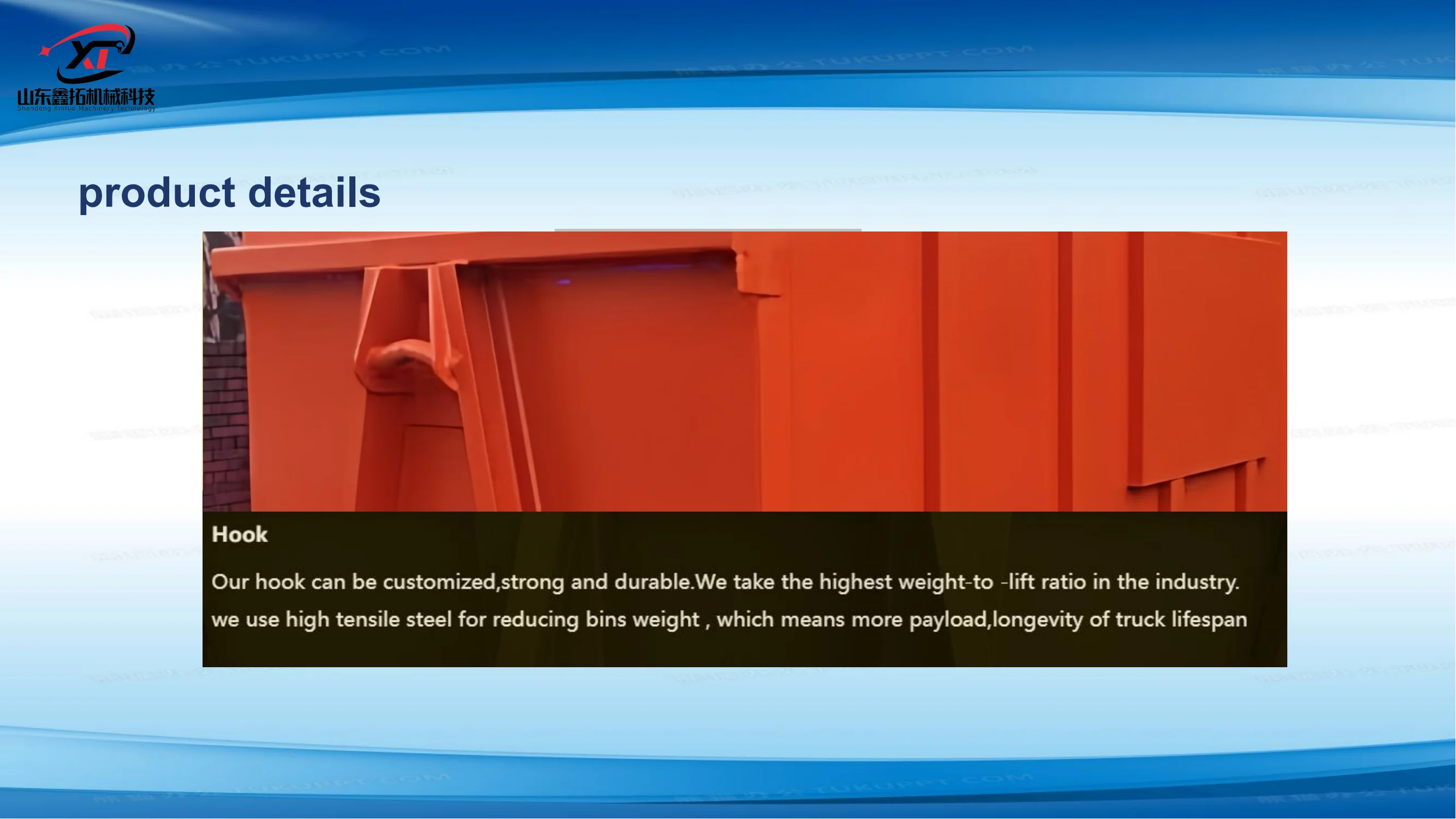 Professional Manufacturing Large-scale Waste Management Hook Type ...